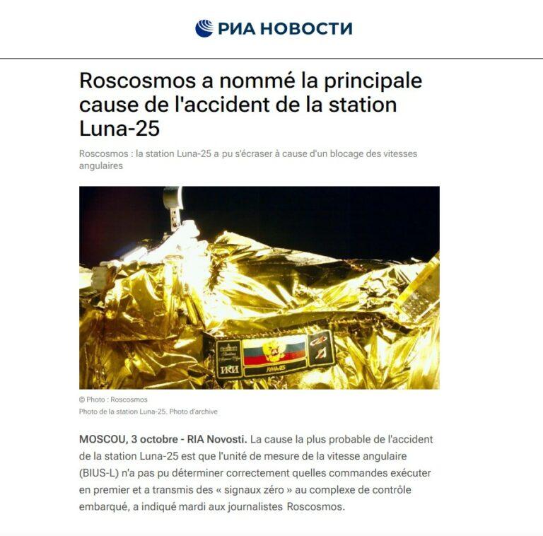 Roscosmos dévoile la cause probable de l'échec de Luna-25 - STRATPOL