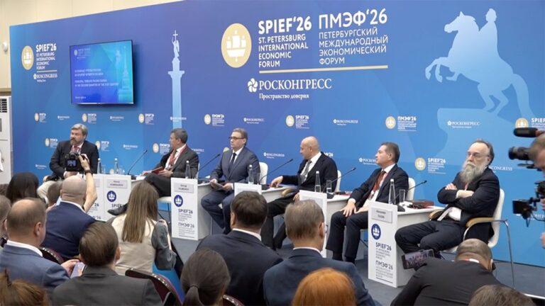 SPIEF 2026 : à Saint-Pétersbourg, des experts russes dressent la carte ...